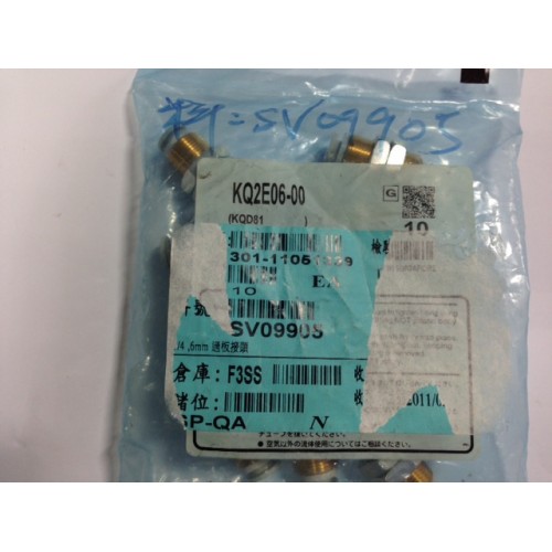 SMC KQ2E06-00 Fitting, bulkhead union